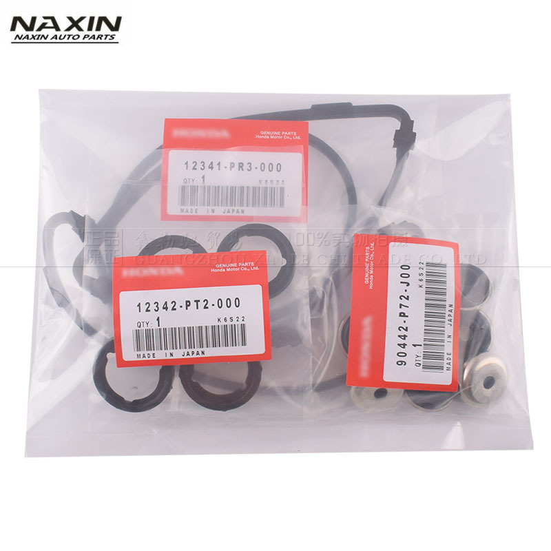 12341-PR3-000适用本田思域雅阁讴歌气门室盖修理包12342-PT2-000-阿里巴巴