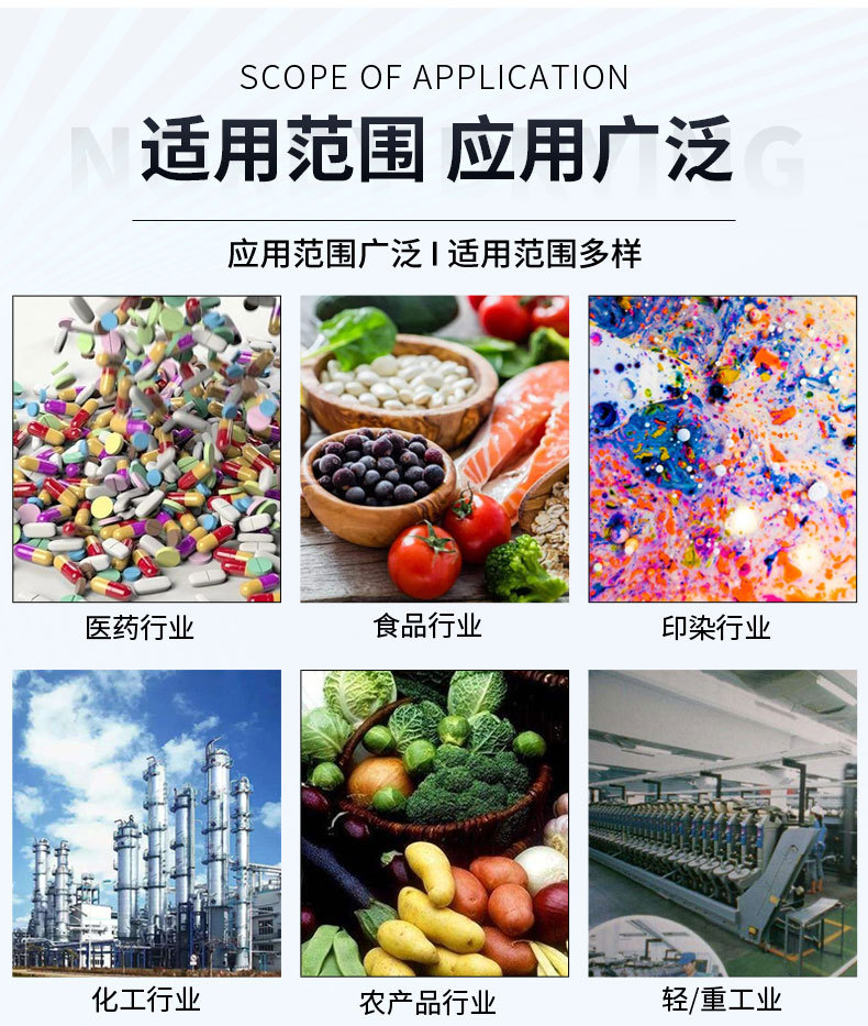 SHR-10A实验室树脂钙粉色粉塑料颗粒粉末10L不锈钢高速混合机设备-阿里巴巴