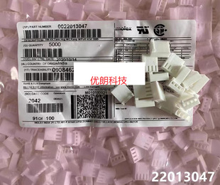 现货供应 MOLEX 22013047 2201-3047 22-01-3047 2695-04RP-阿里巴巴