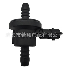 碳罐电子阀-碳罐电子阀批发、促销价格、产地货源 - 阿里巴巴