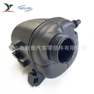 适用宝马 膨胀水箱 散热冷却水壶 17138610655 17139485733-阿里巴巴