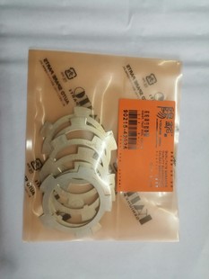 90215-42025前轮转向节羊角调节锁垫圈兰德酷路泽皮卡HZJ79.78.76-阿里巴巴