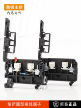 【魏德米勒保险端子】_魏德米勒保险端子品牌/图片/价格_魏德米勒保险端子批发_阿里巴巴