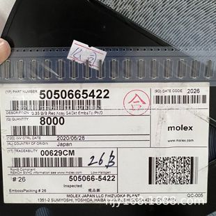 MOLEX莫仕 5050665422 505066-5422 板对板连接器-阿里巴巴