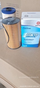 611600070119/112/113机滤柴油三滤 WP10HWP12机油滤清器滤芯-阿里巴巴