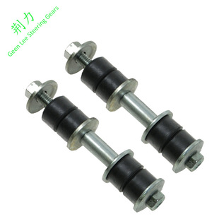 适用三菱蓝瑟平衡杆球头4056A191 MK90247 MB001626-阿里巴巴