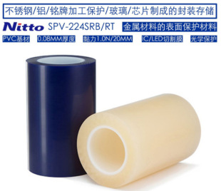 日东SPV-224S SPV-KL-680RB-阿里巴巴