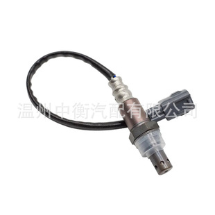 89467-71020 8946771020 89467 71020 氧传感器适用于 丰田-阿里巴巴
