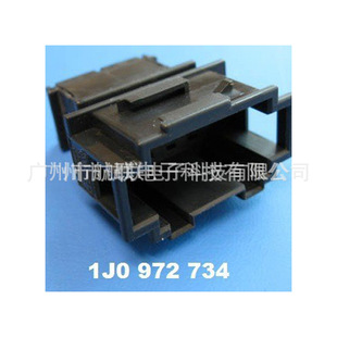 VW / 1j0972734 2*4 8孔黑色插头 1j0 972 734插头 插头-阿里巴巴