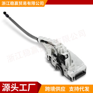 2047202735 2047203035车门锁体带卡扣执行器适用奔驰172 204 4针-阿里巴巴