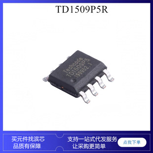 TD1509P5R TD1509PR ADJ SOP8 5V 可调 降压开关型 稳压ic芯片-阿里巴巴