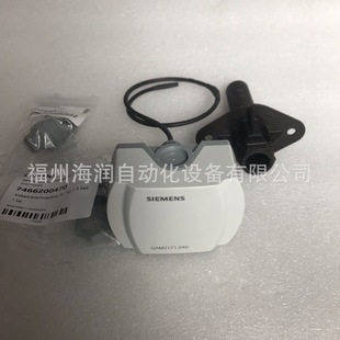 温湿度传感器 QFA3160D SIEMENS价格面议-阿里巴巴