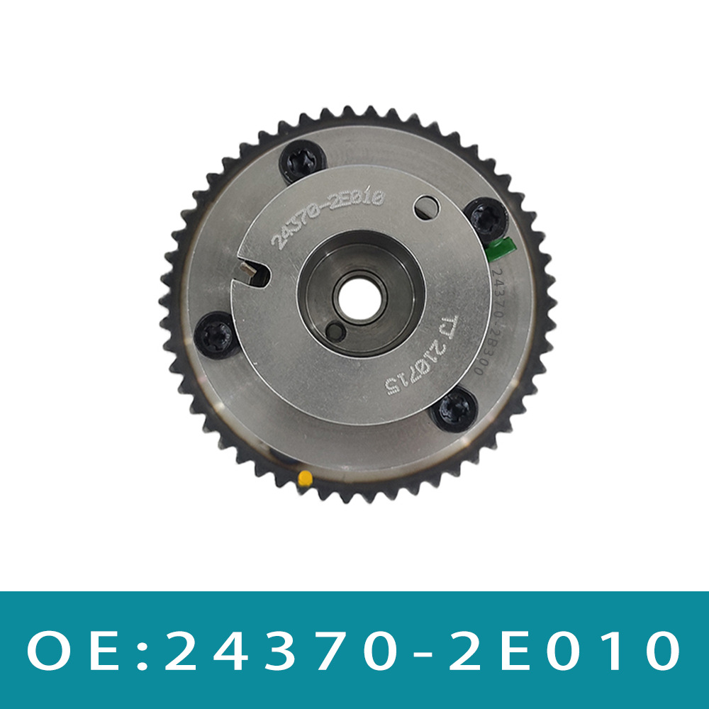适用于 现代起亚 正时齿轮 相位调节器 24370-2E010 243702E010-阿里巴巴
