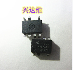 TNY274GN TNY274 全新POWER电源IC芯片 现货 即拍即发-阿里巴巴