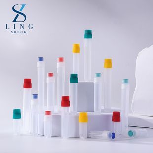 3ml塑料pp试管瓶分装瓶 5ml外泌体瓶螺口瓶3ml水光精华液安瓶定制-阿里巴巴