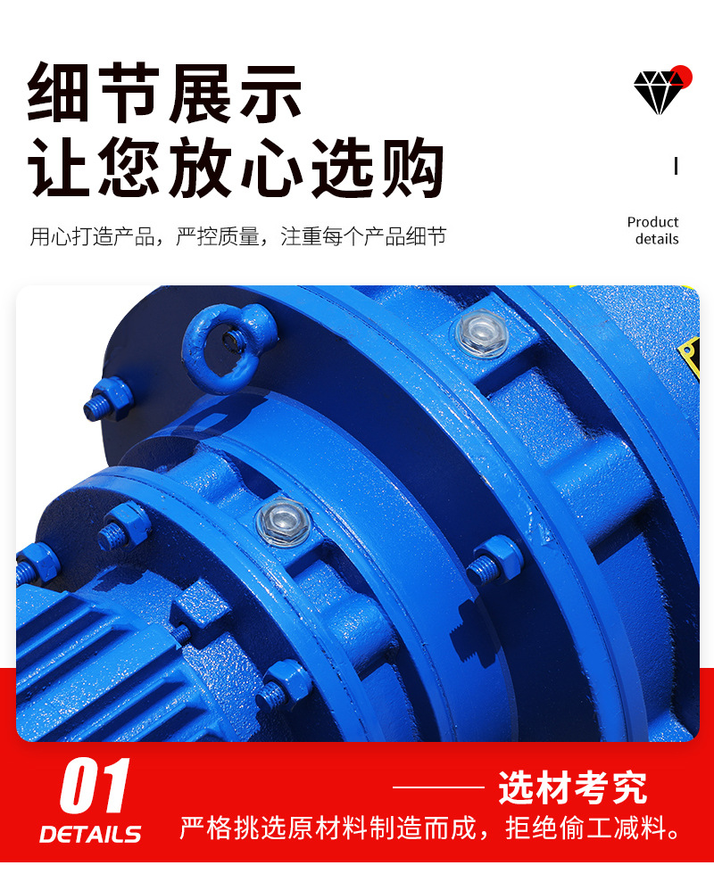BWD2-43-2.2KW卧式摆线针轮减速机器 可配摆线轮减速器 变速机-阿里巴巴