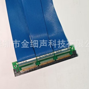 SAMTEC QTH-060-01-H-D 极细高速同轴排线-阿里巴巴