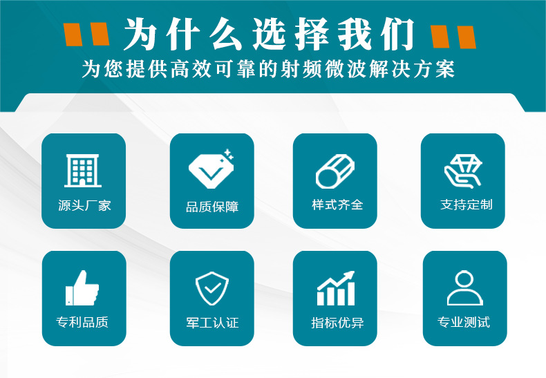 XINQY 0.5-6G功分器 SMA射频微带功分器 一分二 WIFI信号合路器-阿里巴巴