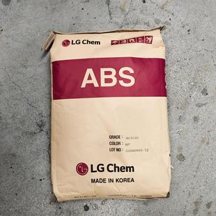 现货 ABS LG TR-557I高抗冲,透明,高强度,热稳定 用途：家电部件-阿里巴巴