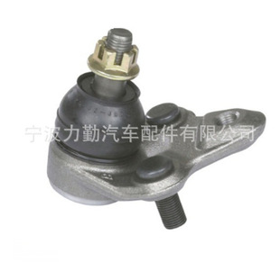 43330-09B20 43330-09510 43330-19275 43330-29425拉杆球头-阿里巴巴