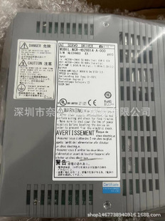 日机电装NIKKI驱动器NCR-HB2801A-A-000议价-阿里巴巴