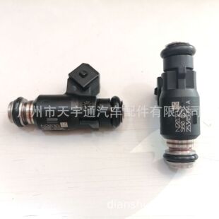 适用于 喷油嘴25345994 A-阿里巴巴