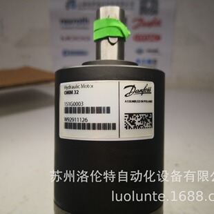 OMM32 151G0003 Danfoss丹佛斯 / 微型马达 / 全新原装-阿里巴巴
