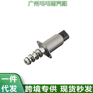 OCV机油控制阀VVT电磁阀VVT阀066906455F 03H906455标准适用其他-阿里巴巴