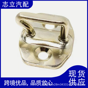 适用于奔驰Spinter 906 车门锁扣 9067200004 A9067200004 配件-阿里巴巴