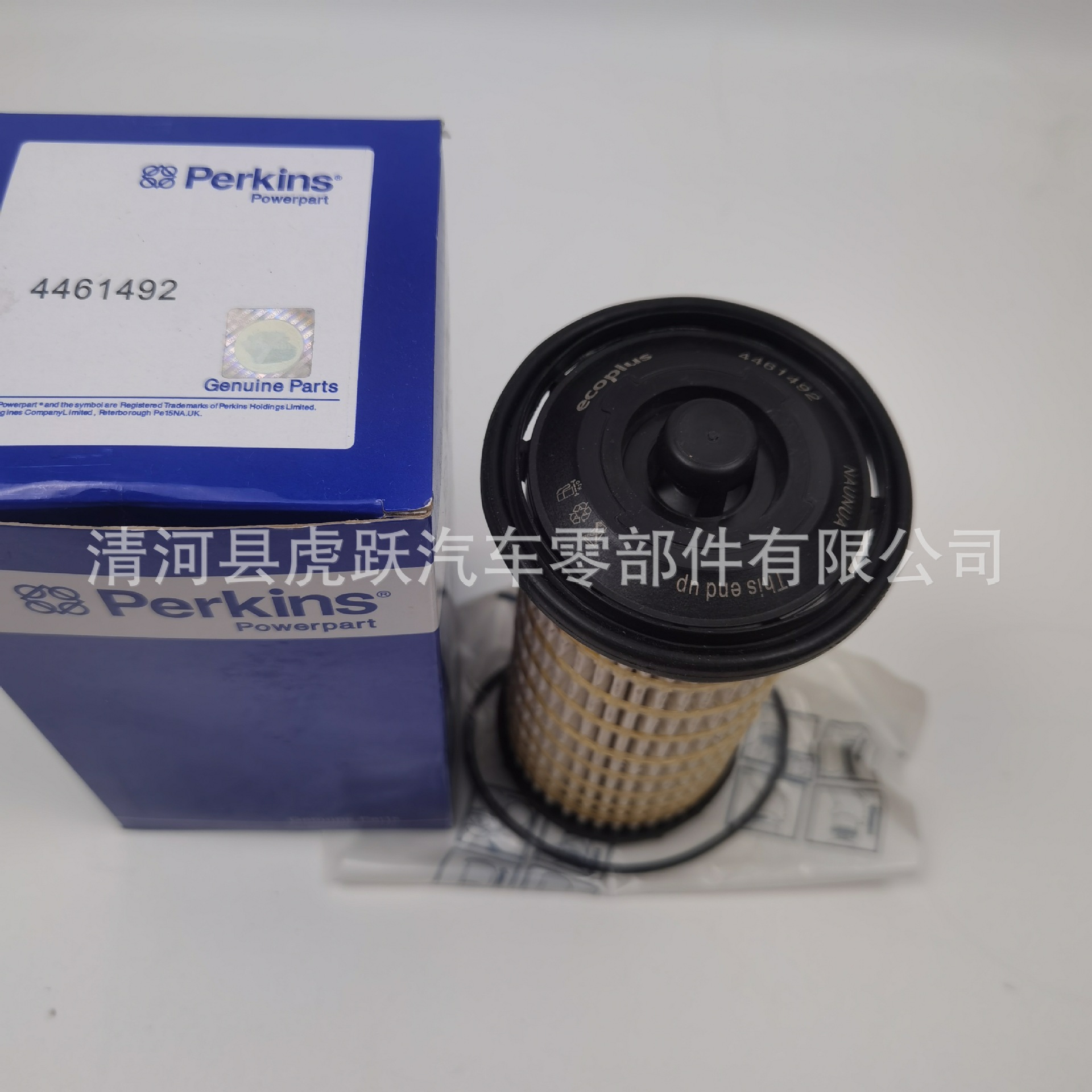 燃油滤清器 福特FD4625 滤芯FD4624 HC3Z-9N184-B适用Powerstroke-阿里巴巴