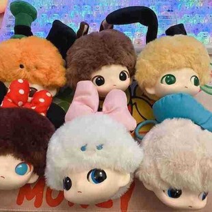 新品DIMOMO小头系列搪胶毛绒钥匙圈盲盒钥匙扣挂圈情侣钥匙扣批发-阿里巴巴
