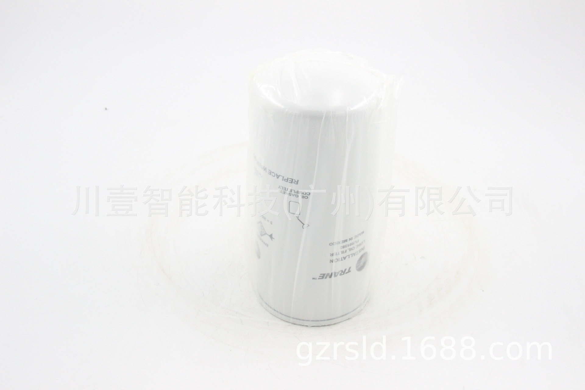 特灵油过滤器FLR01592 升级9455特灵专用维修大机配件-阿里巴巴