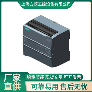 6ES7155-6AU00-0CN0西门子IM155-6PN接口模块6ES7 155-6AU01-0BN0-阿里巴巴