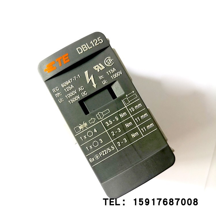TE泰科原ABB接线端子dbl80/DBL125替代母线排方案方便多级安装-阿里巴巴