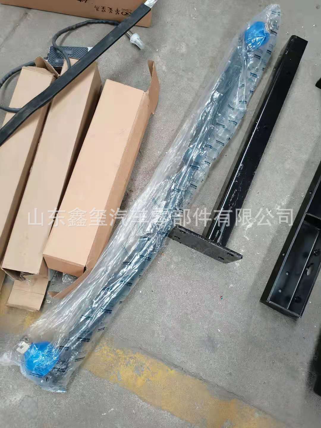Z重汽原厂配件 豪沃转向横拉杆 豪沃转向直拉杆AZ9731430018-阿里巴巴