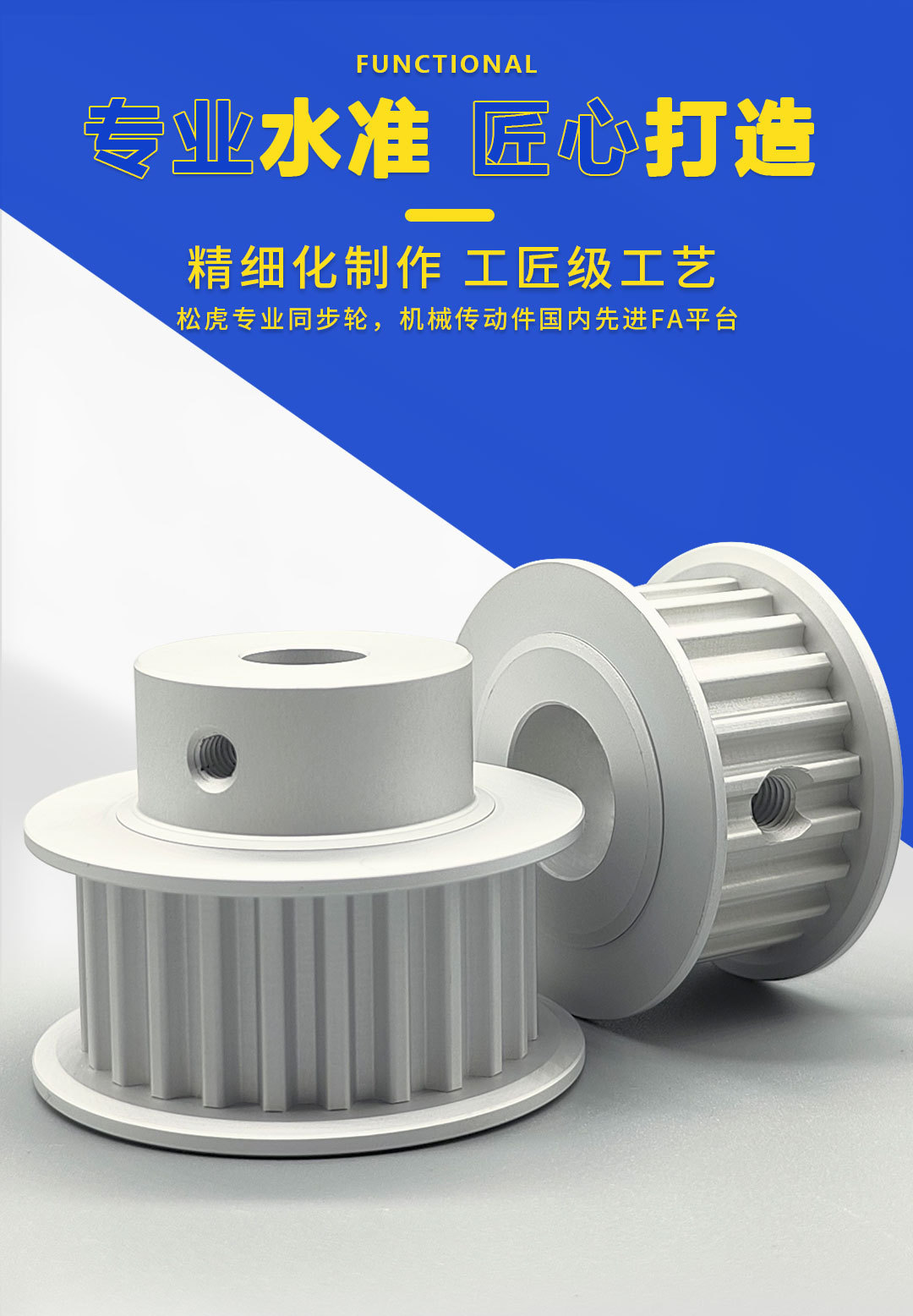 EBJ01-S5M100-36-B-N-d10至25孔 EBJ21-S5M150-36-B-N-d10至25孔-阿里巴巴