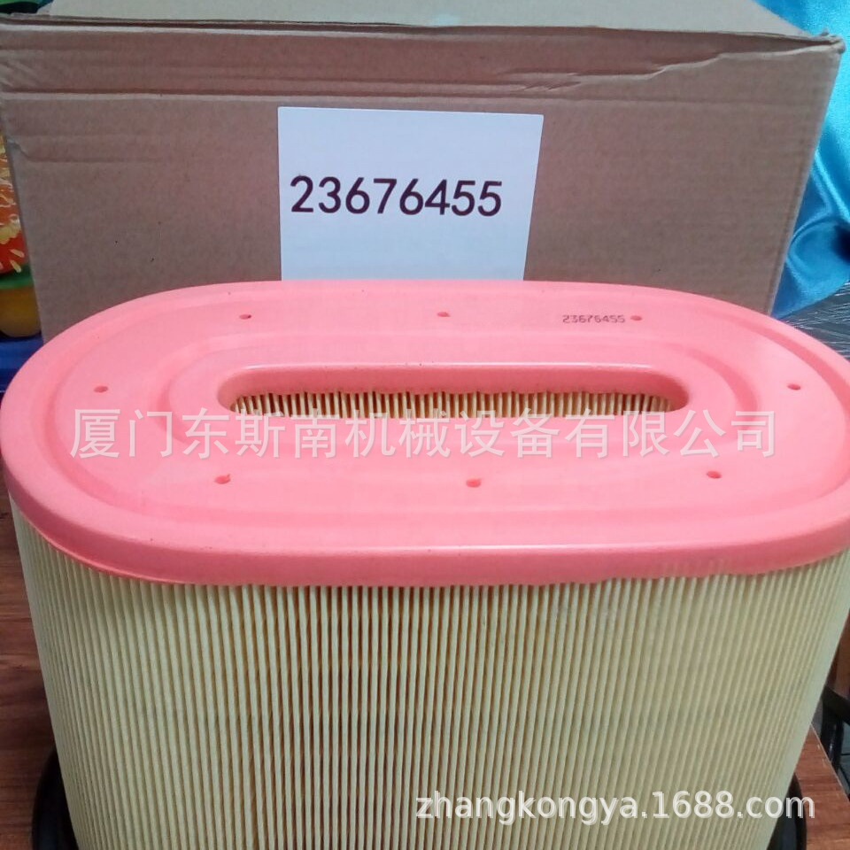 2901032500适用于阿特拉斯螺杆空压机GA30/37/45器保养包压缩设备-阿里巴巴