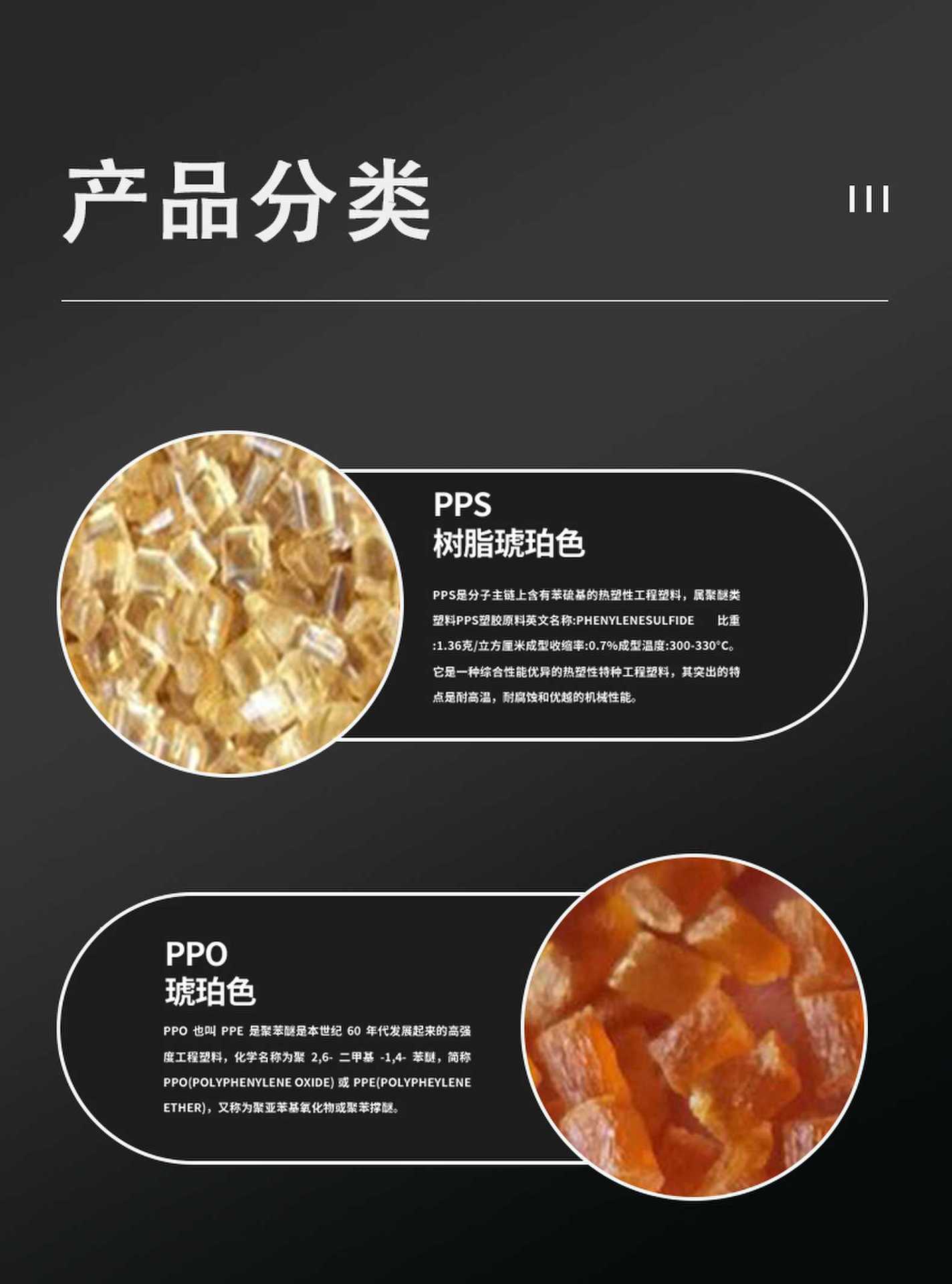 PP 中国石化 M800E 透明级食品级医用级 PP800E 聚丙烯颗粒本-阿里巴巴