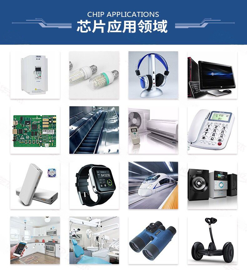 AQV258HC8 V258HC8 SOP5封装 光电耦合器 贴片光耦 全新现货 雍梦-阿里巴巴