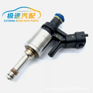 0261500029_V75283518014_V752835180_13537528351喷油嘴现货跨境-阿里巴巴