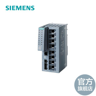 SCALANCE XC208 可管理层面 2 IE 交换机； IEC 62443-4-2 认证； 8x 10/100 Mbit/s RJ45 ...