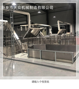 天众YZJ-15菜市场垃圾压榨脱水机 厨余餐厨垃圾挤压脱水设备-阿里巴巴