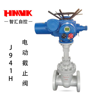 供应电动截止阀阀J941H J941Y电动截止阀 J961Y焊接截止阀-阿里巴巴