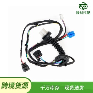 汽车改装适用道奇后车门线束56051694AA 56051931AA 645506-阿里巴巴