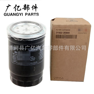 319222E900 WK824/1 油滤清器油水分离器滤芯31922-2E900 Z531-阿里巴巴
