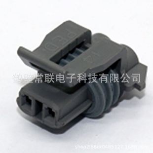 12052644 原装正品2孔护套塑壳插头防水公母接头插件-阿里巴巴