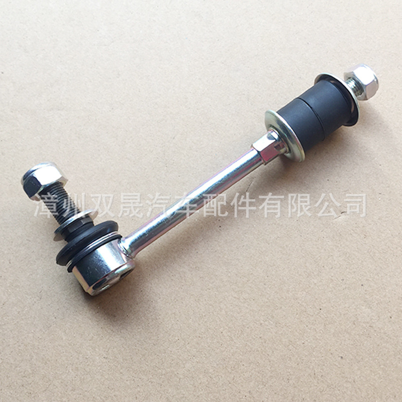 厂家直供 适用丰田前平衡杆稳定连接拉杆48820-26050/48820-26051-阿里巴巴