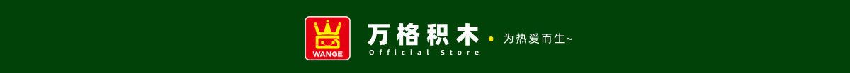 首页