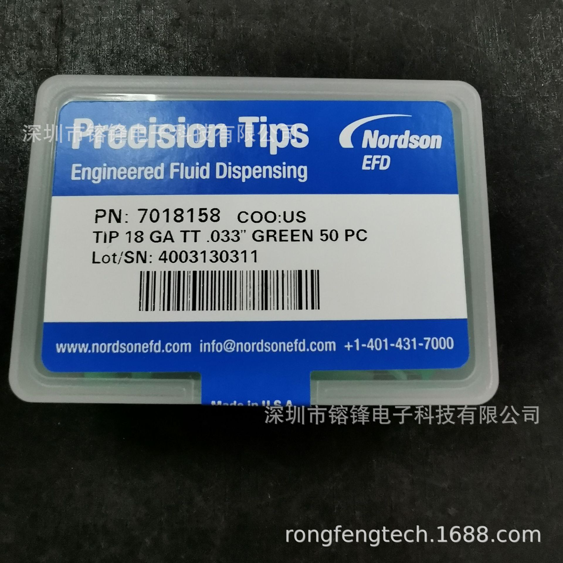 美国诺信Nordsib EFD全塑胶针头每盒50支精密点胶针咀TT斜式针头-阿里巴巴