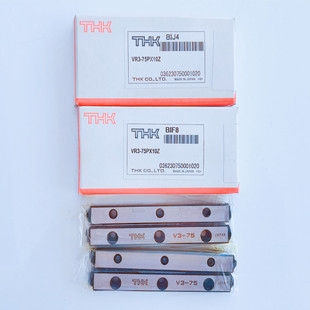 THK精密滑台 VRT2035 VRT2035A VRT1025 VRT1045 VRT2050-阿里巴巴